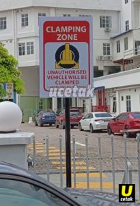 Signboard Bertiang / Papan Tanda Bertiang - Ucetak